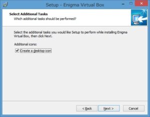 【ツクールMV 暗号化/難読化】 Enigma Virtualboxの使い方 | kuro Game Studio
