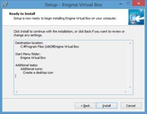 【ツクールMV 暗号化/難読化】 Enigma Virtualboxの使い方 | kuro Game Studio